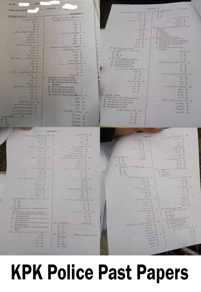 KPK Police ETEA Past Papers 2024 Test Point, MCQs, Syllabus PDF