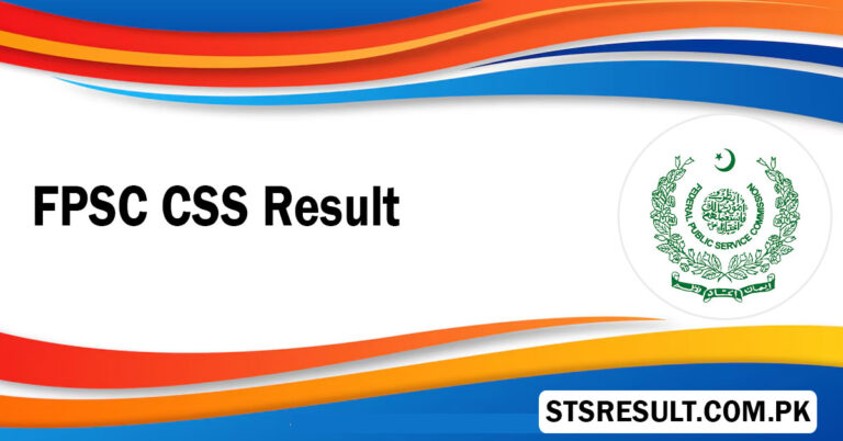 CSS 2024 25 Final Result Merit List By FPSC [Announced]