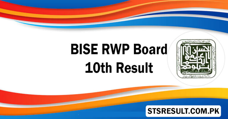 BISE RWP 10th Class Result 2024 Link Out-biserawalpindi.edu.pk