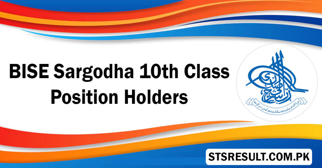 BISE Sargodha 10th Class Position Holders 2024 Topers Name