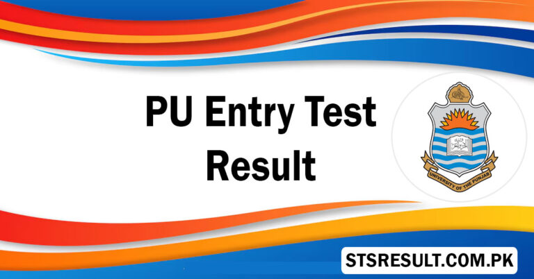 PU 2nd Entry Test Result 2024 Held On 21 July-Announced