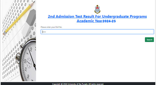 PU 2nd Entry Test Result 2024 Held On 21 July-Announced
