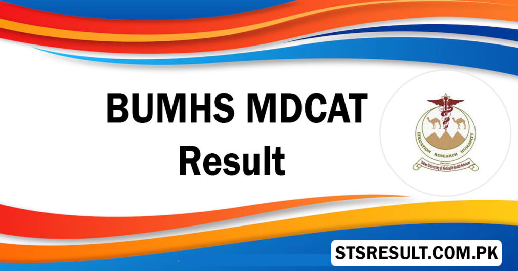 BUMHS MDCAT Result 2024 Merit List By Name, Roll No, Name